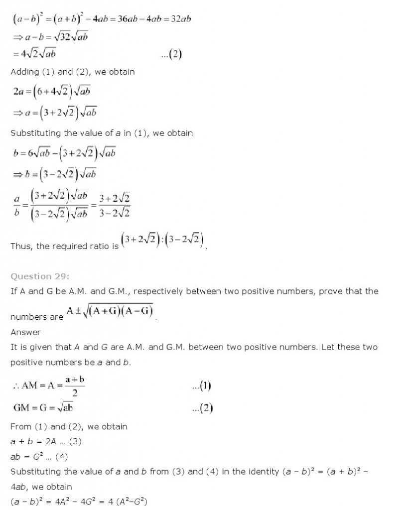 Sequences And Series, Class 11 Mathematics NCERT Solutions