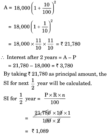 Class 8 Ex. 8.3 Maths NCERT Solutions