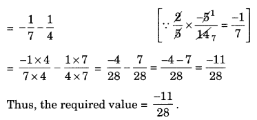 Class 8 Ex. 1.1 Maths NCERT Solutions