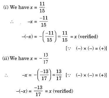 Class 8 Ex. 1.1 Maths NCERT Solutions